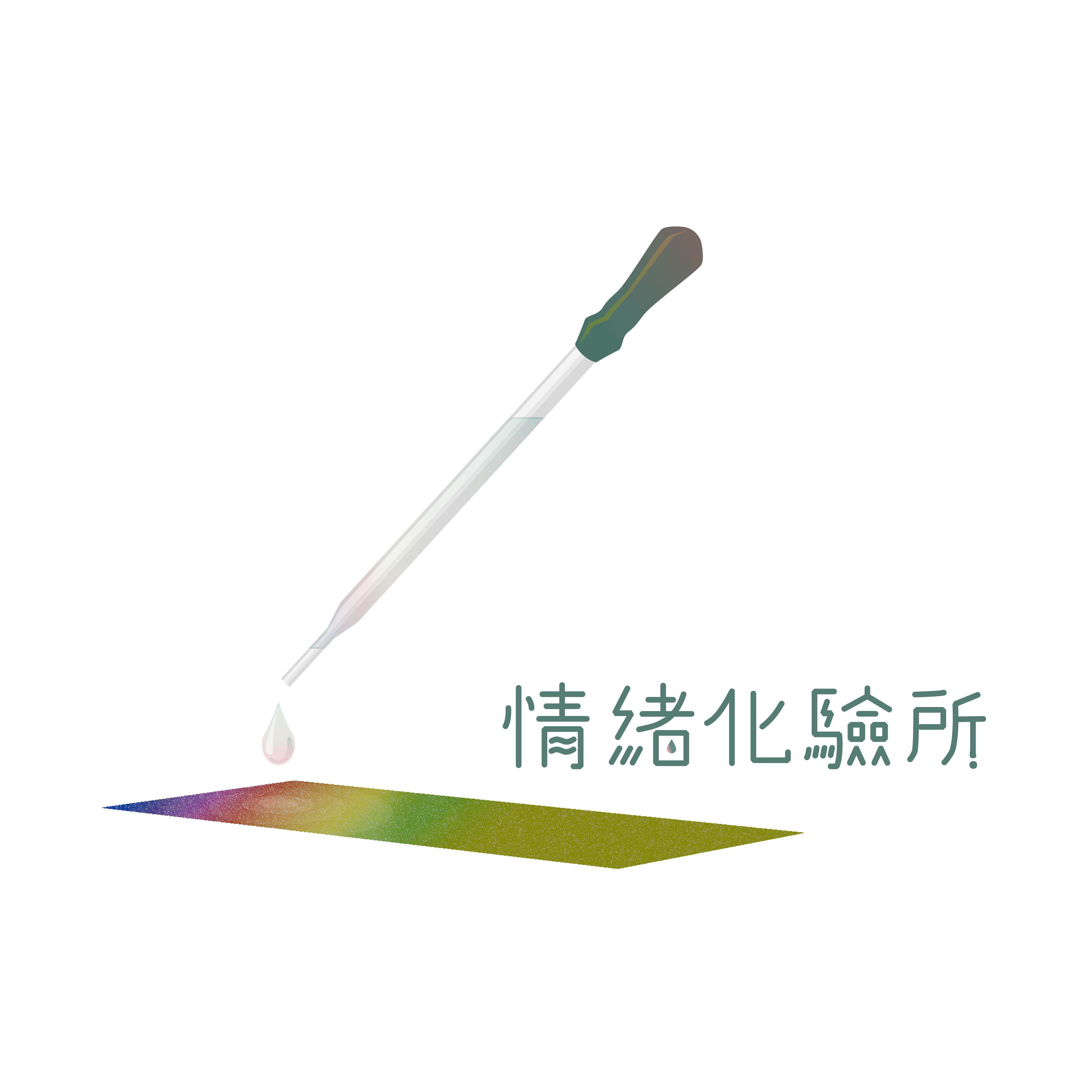 %e5%af%a6%e9%a9%97%ef%bc%88%e5%bd%a9%ef%bc%89 – 政大金旋獎