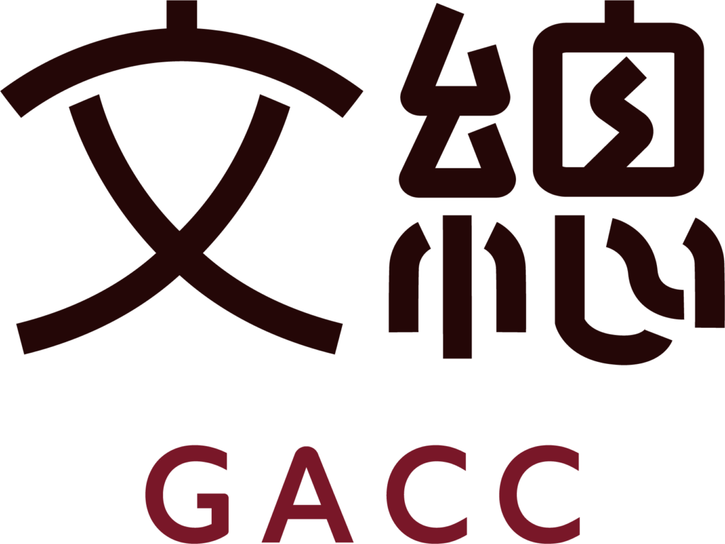 文總LOGO-2 – 政大金旋獎